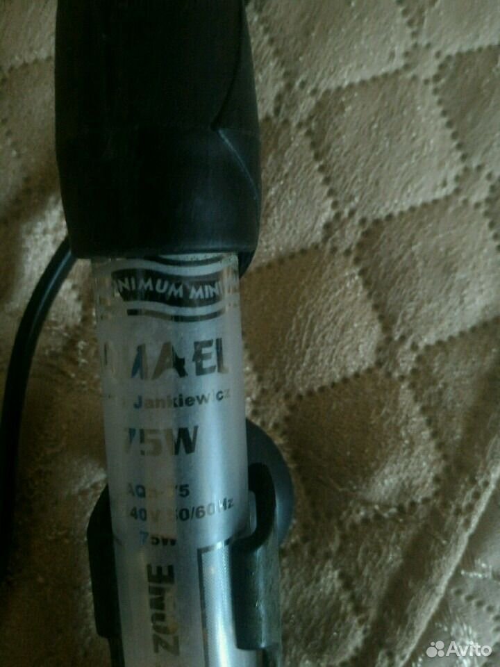 Aquael 75w