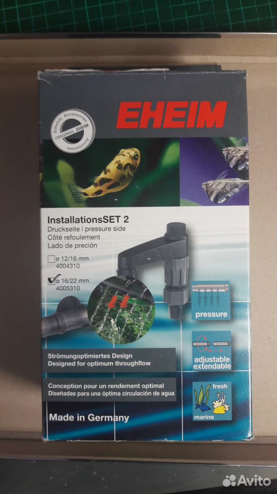 Eheim InstallationsSet