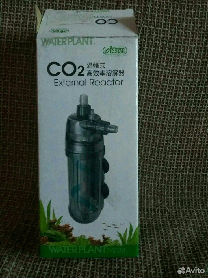 Внешний реактор со2