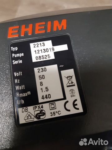 Внешний фильтр eheim 2213 / classic 250 б/у