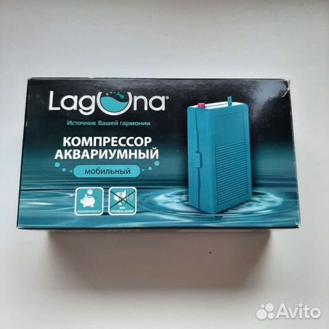 Новый компрессор аквариумный на 30-60 л. Laguna