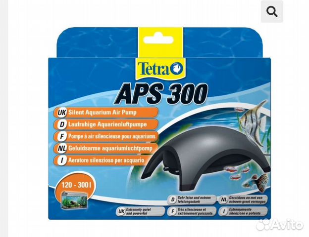 Компрессор для аквариума Tetratec APS 300