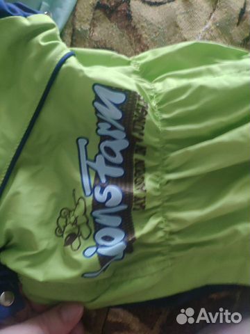 Комбинезон для таксы кабель