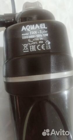 Фильтр Aquael fan 3 plus на 150-250 литров