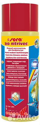 Бактерии для аквариума Sera Bio Nitrivec