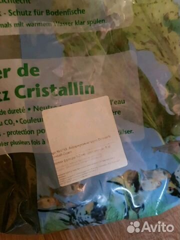 Грунт для аквариума dennerle кристал кварц черный