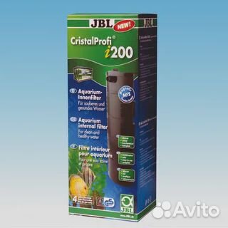 Внутренний фильтр JBL CristalProfi i200 greenline