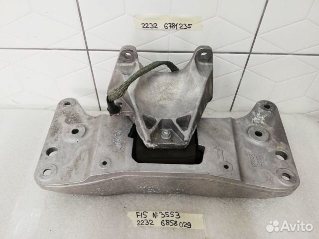 Кронштейн АКПП Bmw X5 F15 22326781235 купить в Москве BMW 22326781235 ...