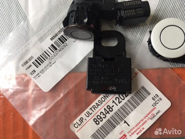 Клипса 89348-12020 для датчика парковки Toyota Rav купить в Санкт ...