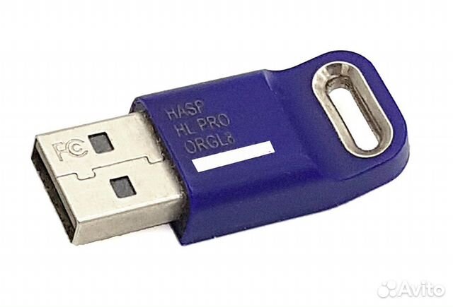 Hasp HL PRO ogrl8 купить в Москве | Авито