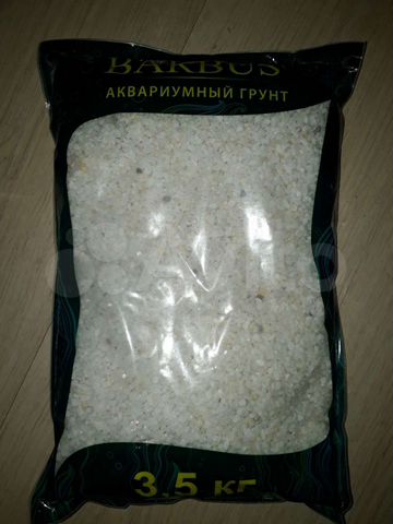 Аквариумный грунт Barbus мраморная крошка