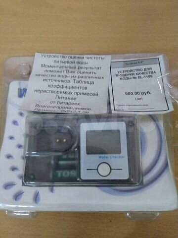 Аксессуары для аквариума